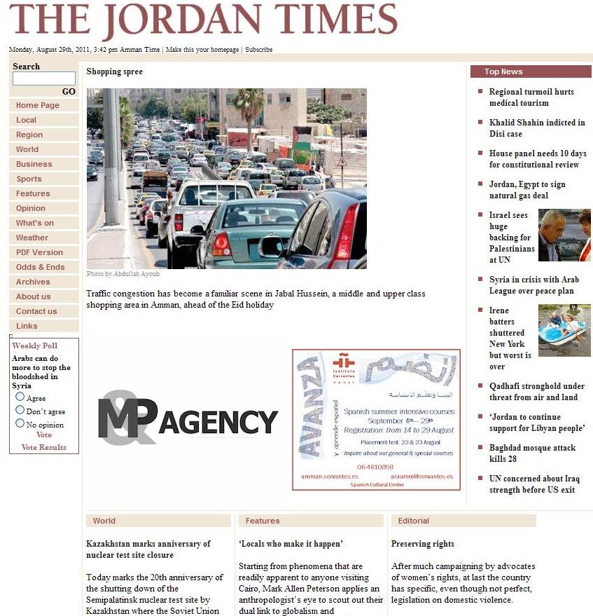 Review of Connected in Cairo in the Jordan Times | CONNECTED in CAIRO